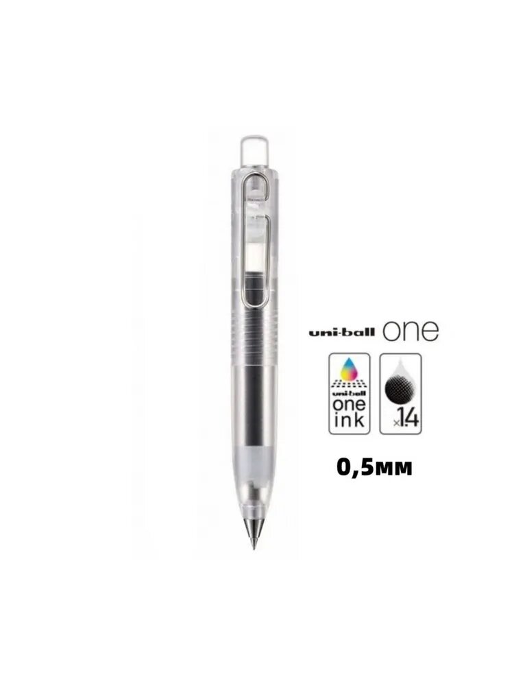 Uni Mitsubishi Pencil Ручка Гелевая, толщина линии: 0.5 мм, цвет: Черный, 1 шт.