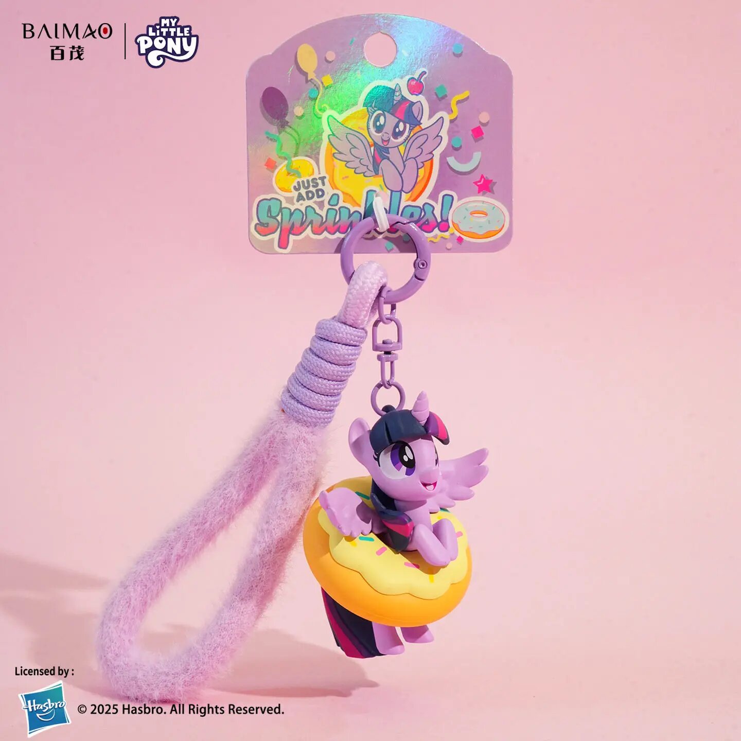 Брелок My Little Pony Twilight Sparkle на пончике, сиреневый