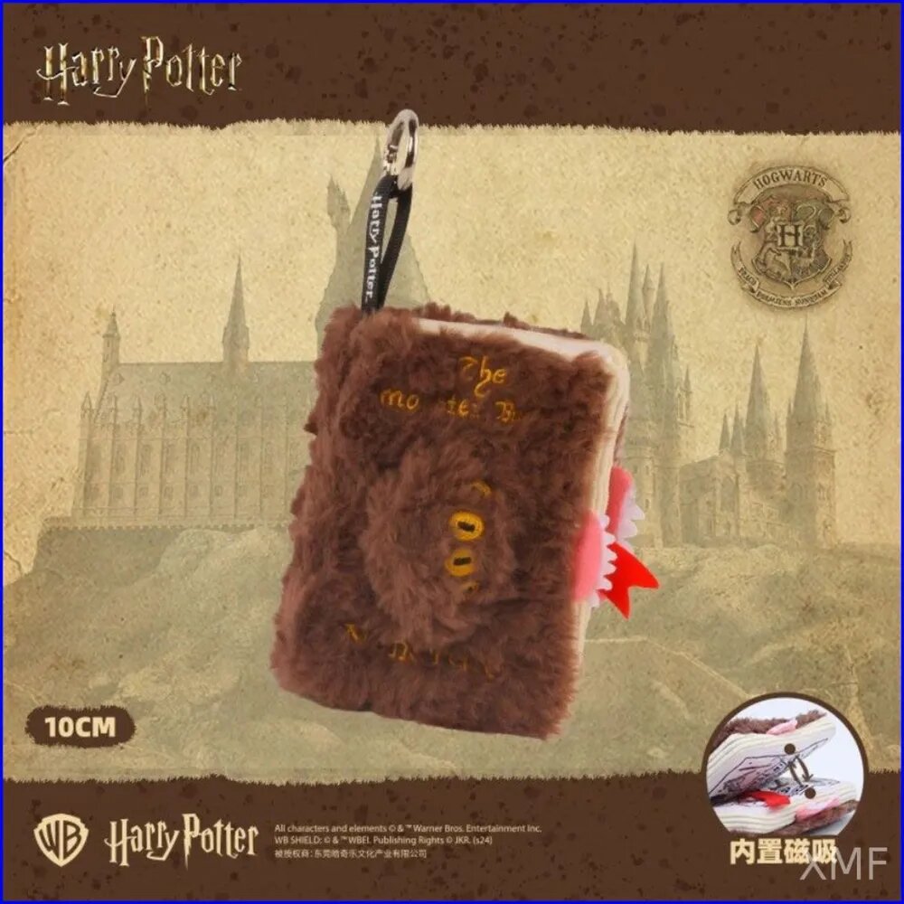 Мягкая игрушка Harry Potter Книга монстров (Monster Book of Monsters)(10cm)