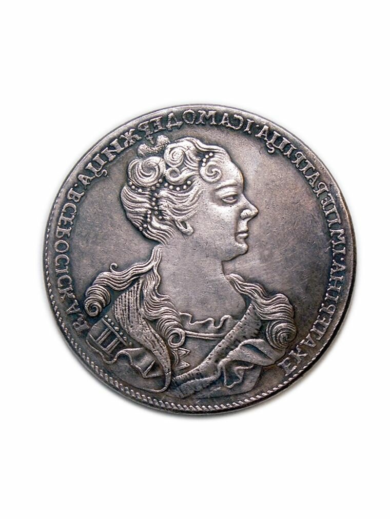 Монета Рубль 1726 года портрет Екатерины вправо московский тип