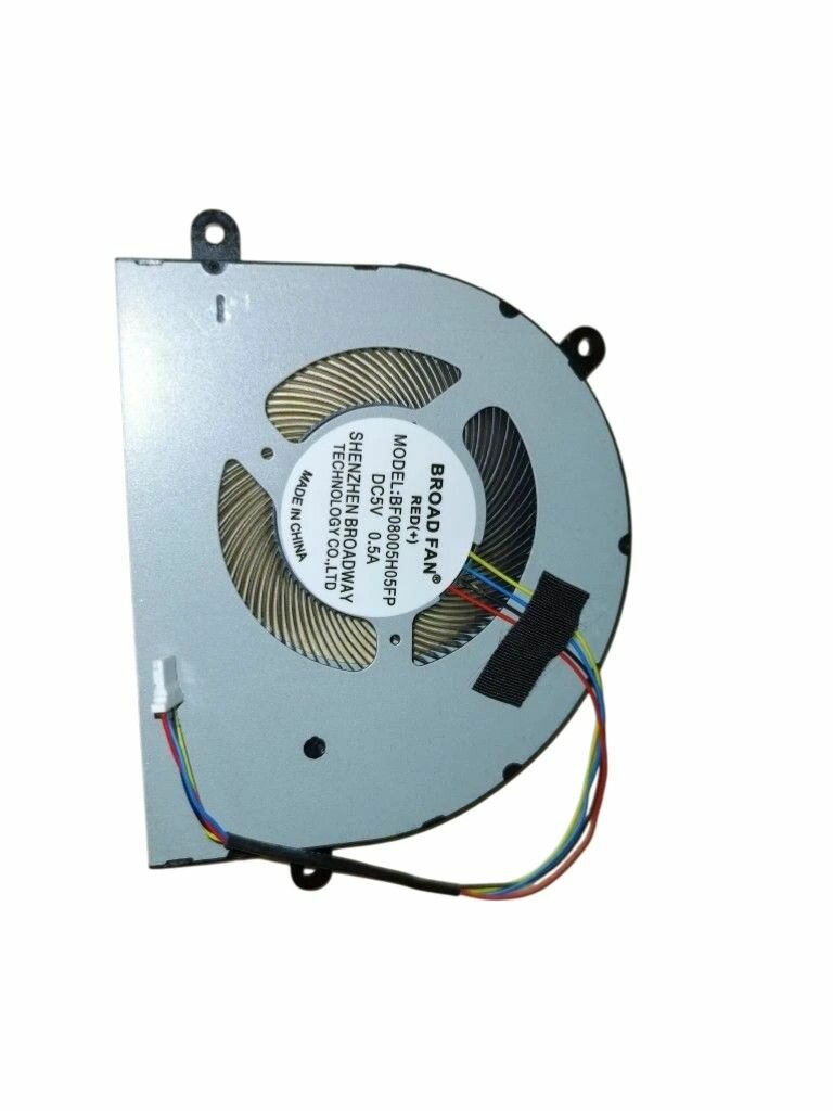 Вентилятор DEXP Atlas M15-I3W301 5мм