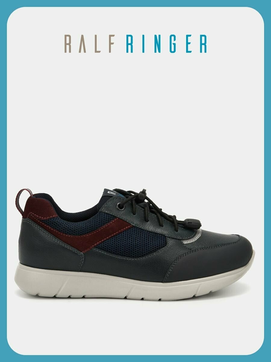 Кроссовки Кроссовки детские Ralf Ringer