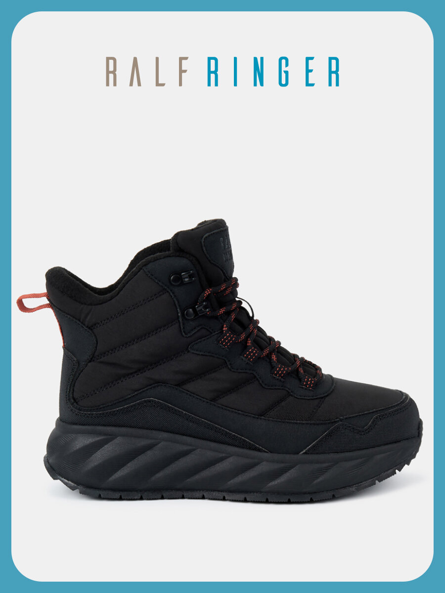 Ботинки оксфорды