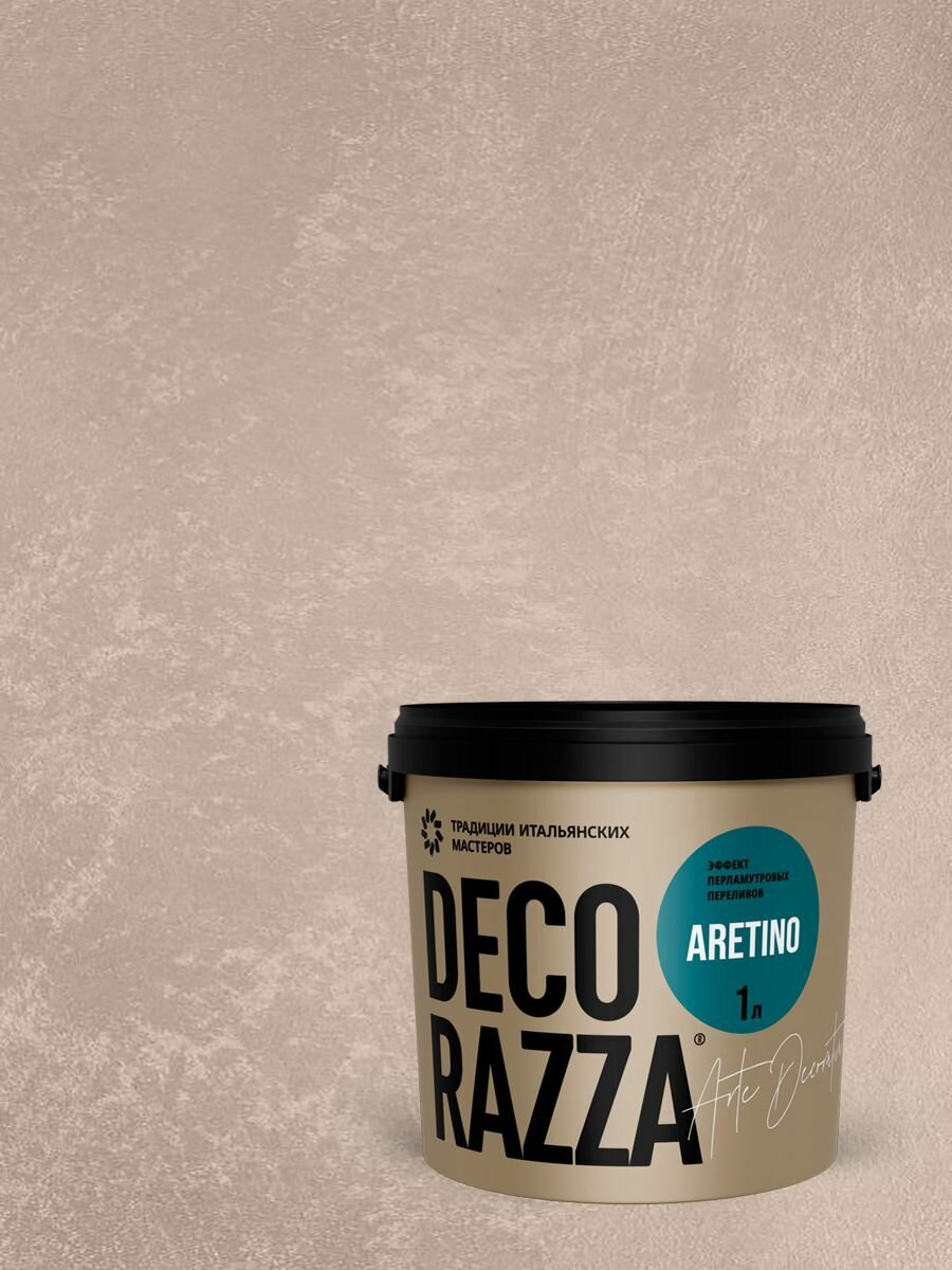 Декоративная штукатурка Decorazza Aretino (1л) AR 10-03