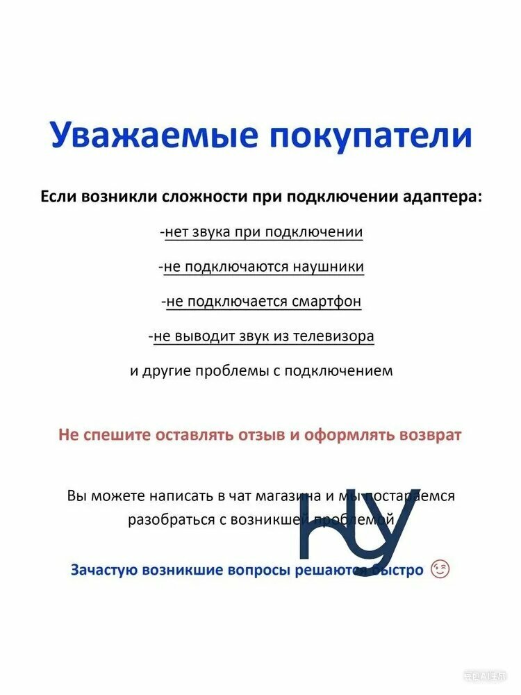 Bluetooth адаптер 5.3 для PS5 и ПК — фото 1