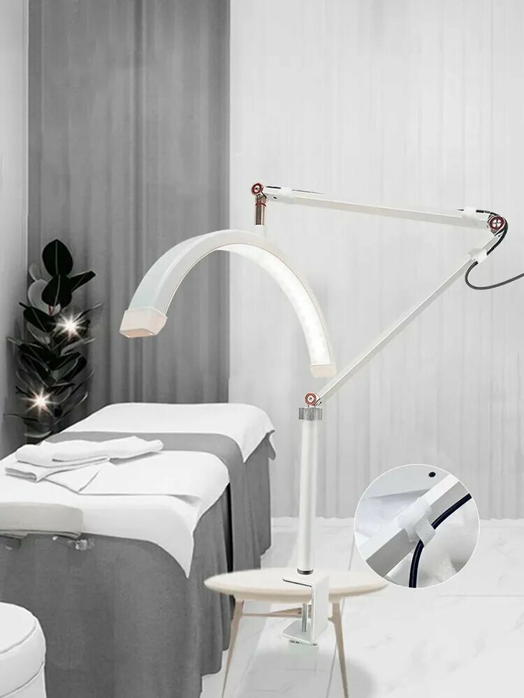 Лампа Для Наращивания Ресниц На Кушетку