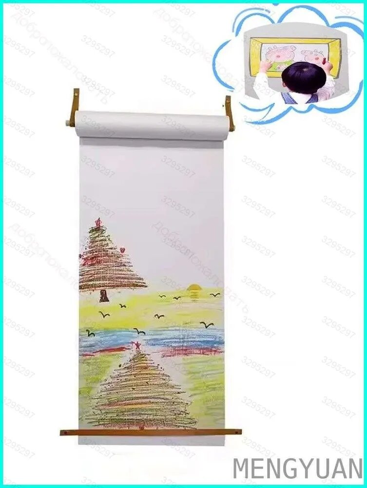 Мольберт настенный для рулонной бумаги 50м для рисования в кафе, кабинетах, офисах, кухнях и ресторанах