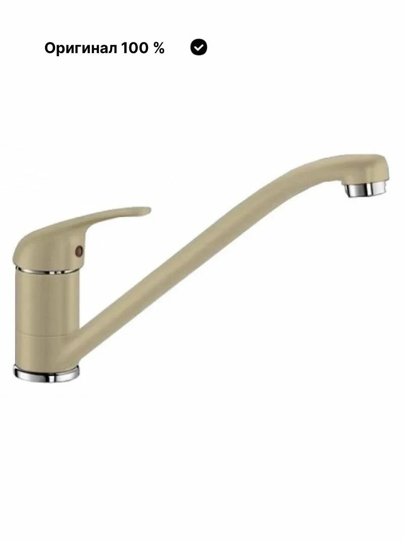 Смеситель для кухни BLANCO DARAS шампань 517726 (524179)