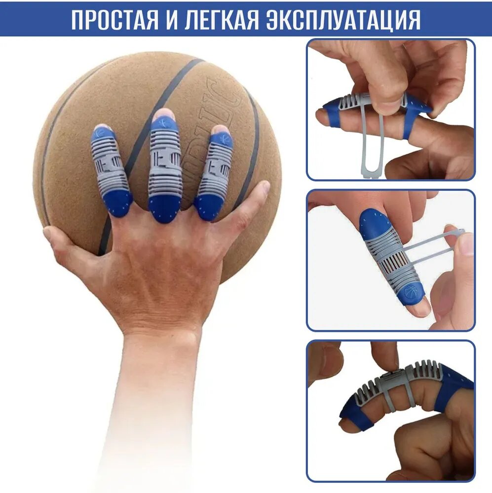 Защита запястья, размер: M