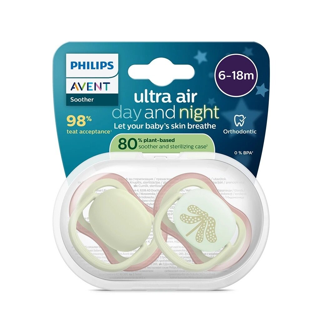 Пустышка Philips Avent Ultra Air SCF087/18 6-18 мес, зеленый, 2 шт