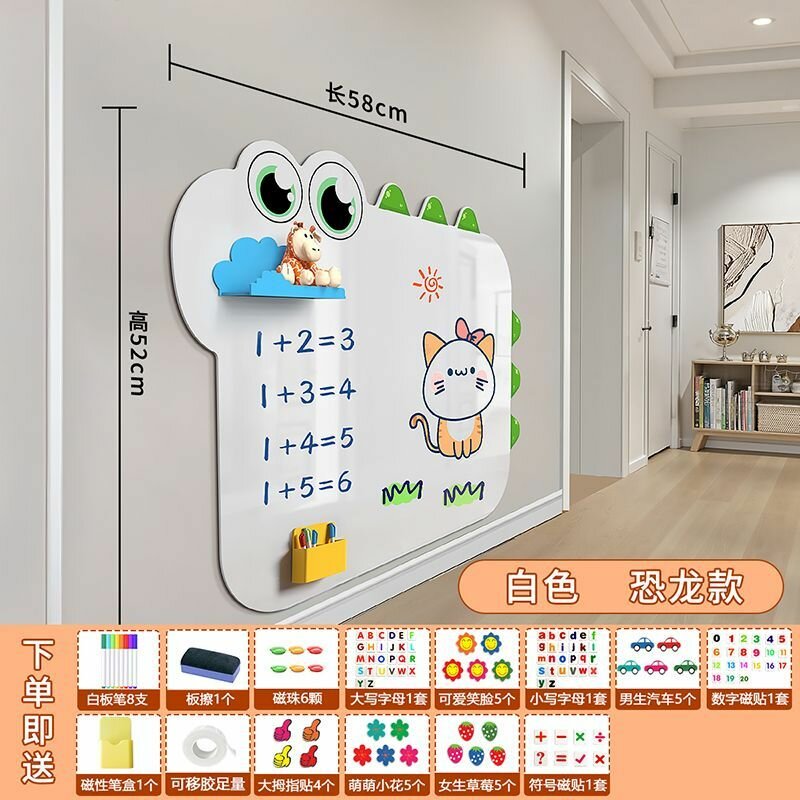 Доска для домашнего использования, магнитная настенная наклейка, детская доска для рисования и письма, доска для рисования, магнитная доска для обучения и демонстрации рисунков.
