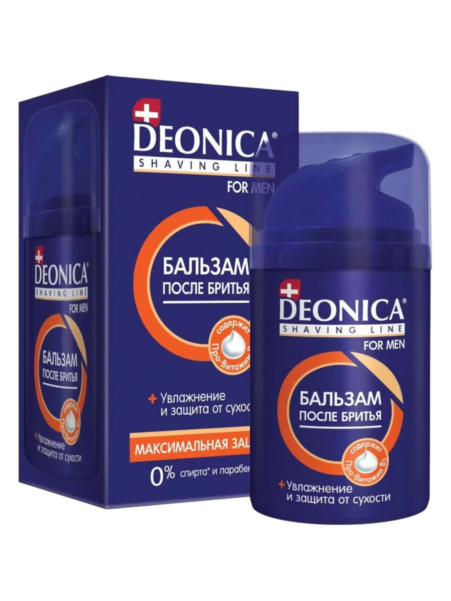 Бальзам после бритья мужской Deonica For Men Максимальная защита, 50мл