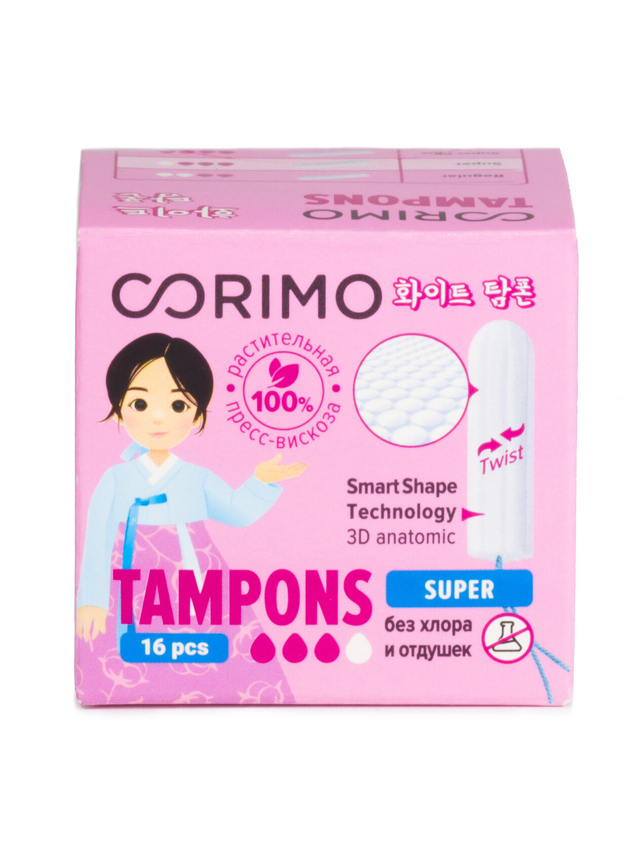 Тампоны гигиенические Corimo Super, без аппликатора, 3 капли из 4, 16шт