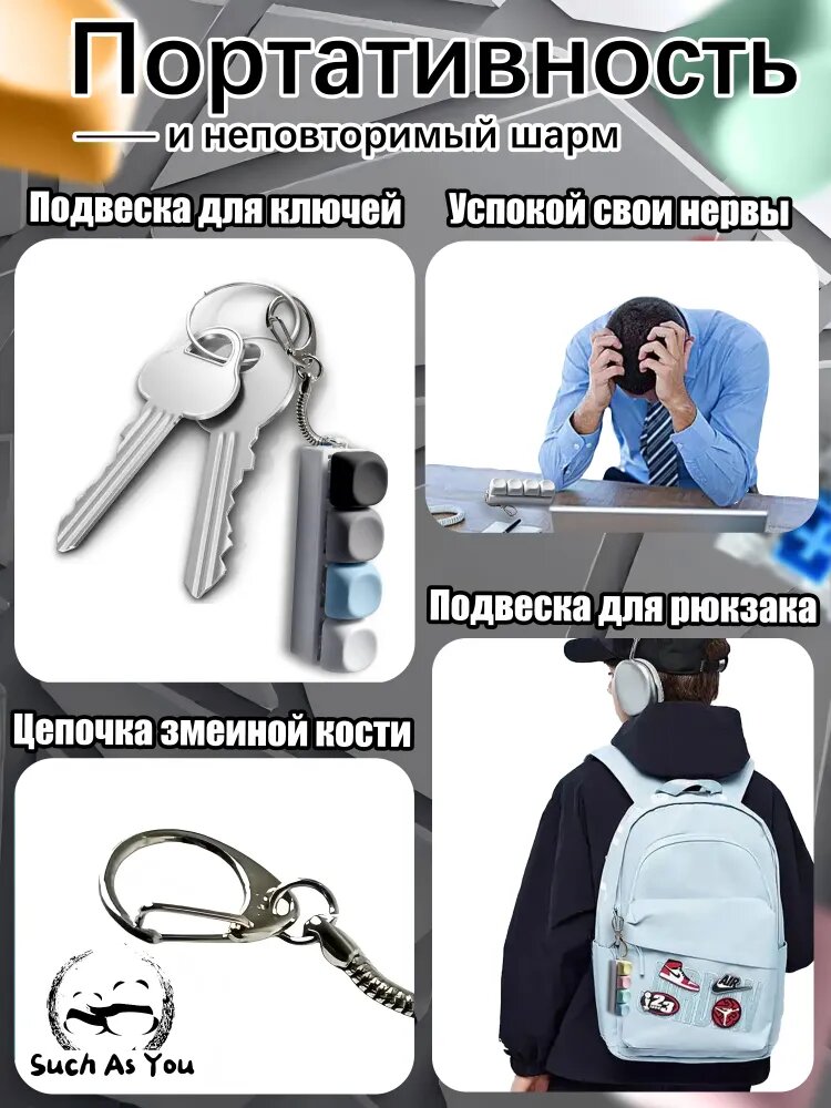 Кейкап антистресс игрушка - клавиатура брелок со звуком - RGB подсветка
