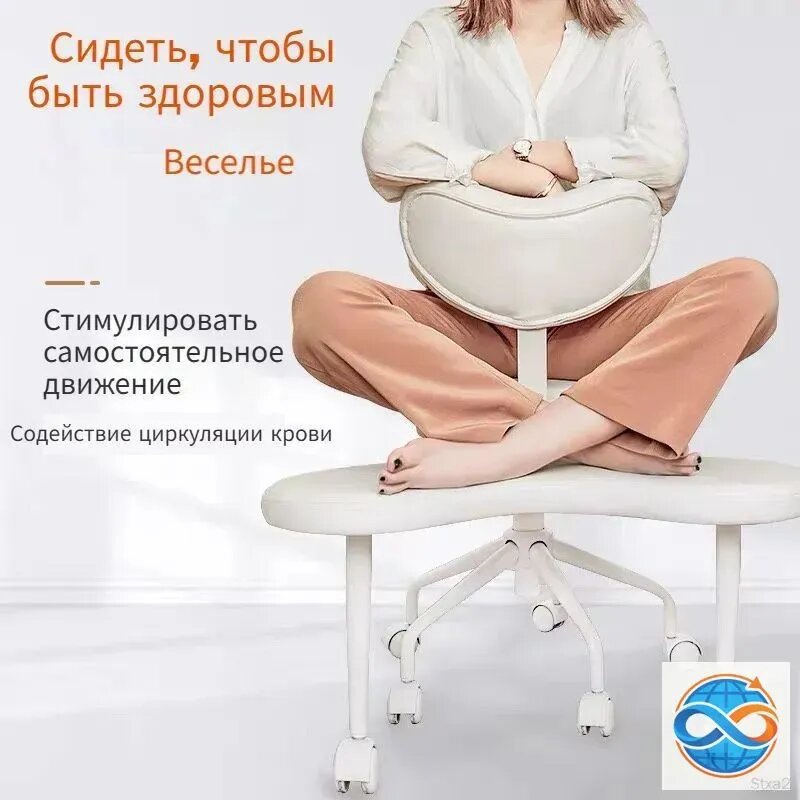 Стул для сидения на полу со скрещенными ногами, складной кресло-табурет для медитации, чтения, отдыха, регулируемый, для дома и дачи, эргономичный, Белый,70CM, Ноги, Руки, Ягодицы, Пилатес