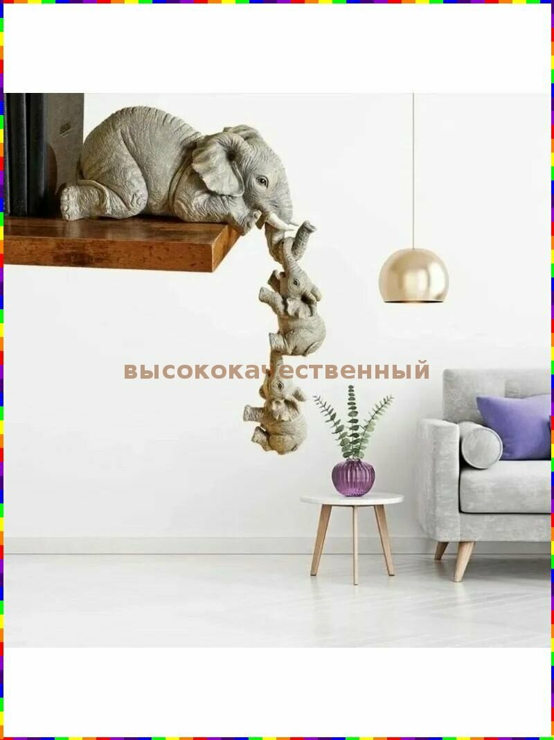 Статуэтки трёх слонов из смолы