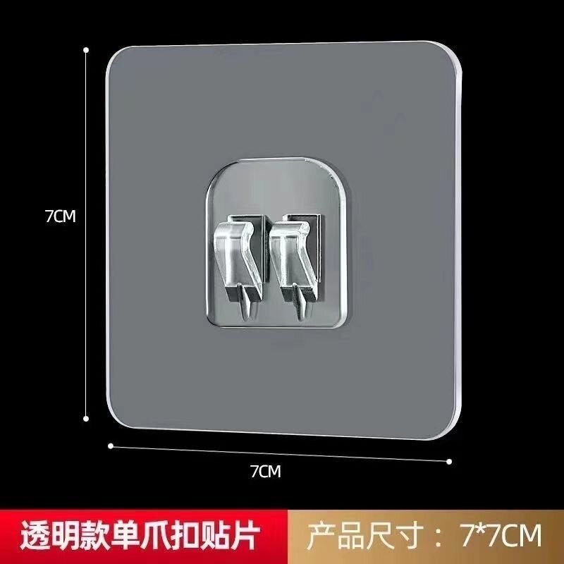 Прочная прозрачная клейкая лента для простой установки в ванной, на кухне и у двери