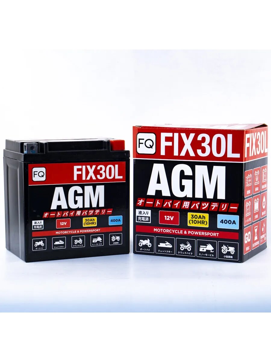 Аккумулятор FQ FIX30L 12V 30Ач 400А 165x125x175 обр. пол.