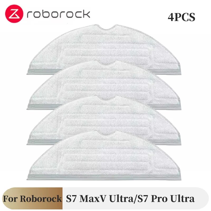 4шт. Мopки Roborock S7 MaxV Ultra/Pro Ultra, Белый