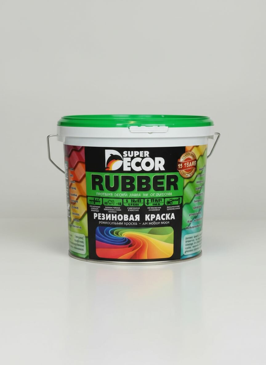 Резиновая краска цвет №20 "Фисташка" 1кг. (светло-зеленый) Super Decor Rubber