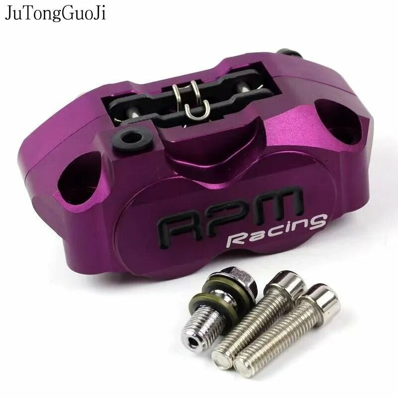 Тормозной суппорт мотоцикла RPM с 4 поршнями для большинства моделей дисковых тормозов диаметром 200 мм/220 мм