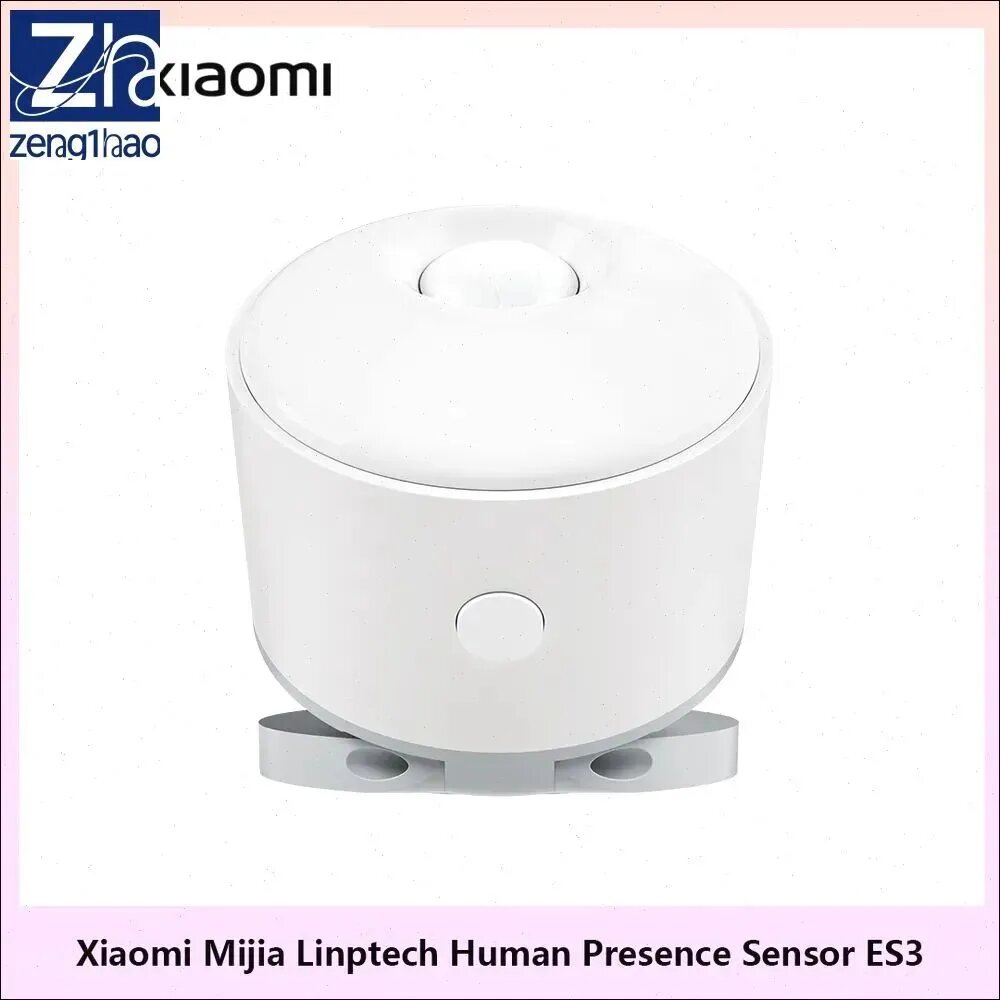 Linptech ES3 Датчик присутствия человека Статический датчик присутствия человека linptech (ES3BB) CN