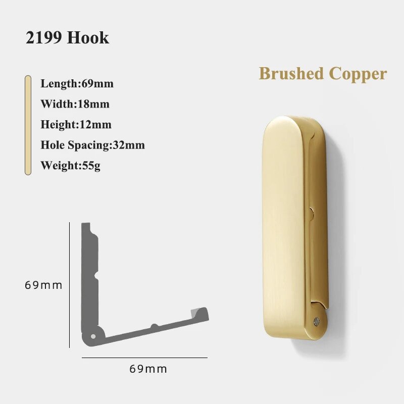 Складной крючок 2199 Gold, цвет: 2199 Gold