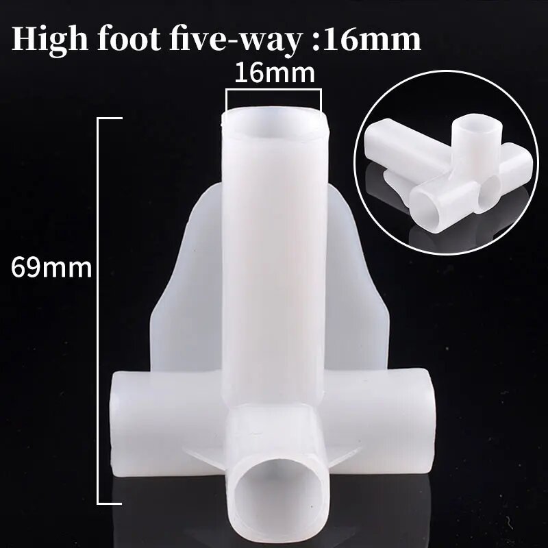 Пластиковый соединитель для труб SgooHan 16 мм High foot five-way, 10Pcs