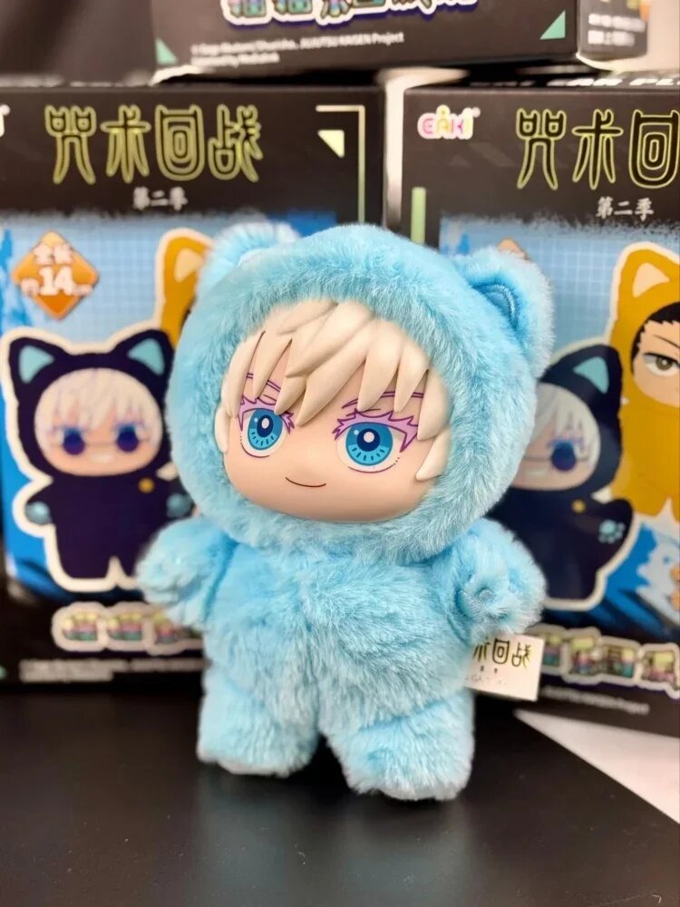 Jujutsu Kaisen: Фигурка в костюме котика, Цвет: confirm 1
