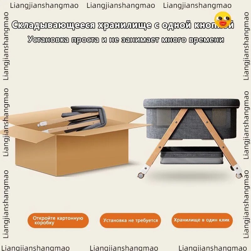 Колыбель для новорождённого 60х100х78см из массива сосны с матрасом, съемной передней стенкой и ящиком для хранения, цвет темно-серый/белый — фото 1
