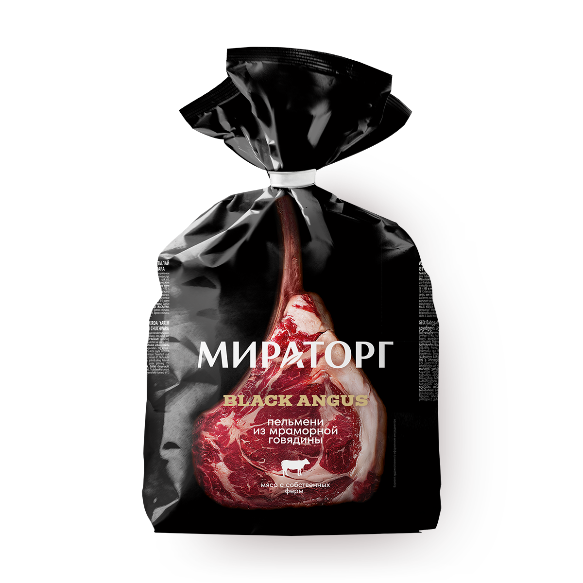 Пельмени Мираторг Black Angus, из мраморной говядины, замороженные, 700 г