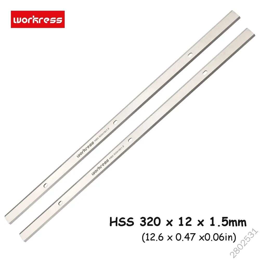 Нож для рубанка Workress HSS 320x12x1.5mm для электрорубанка (2 шт.) для обработки древесины