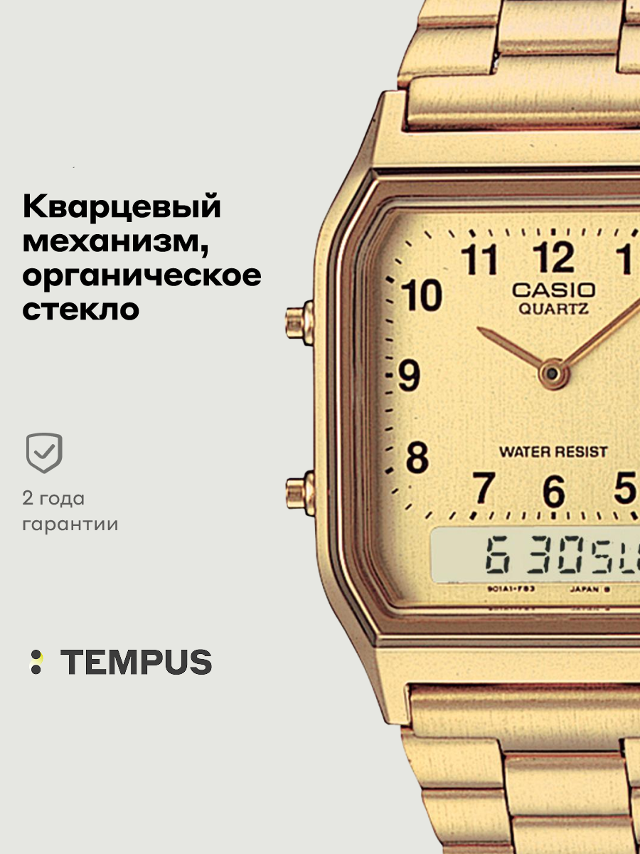 Наручные часы Collection