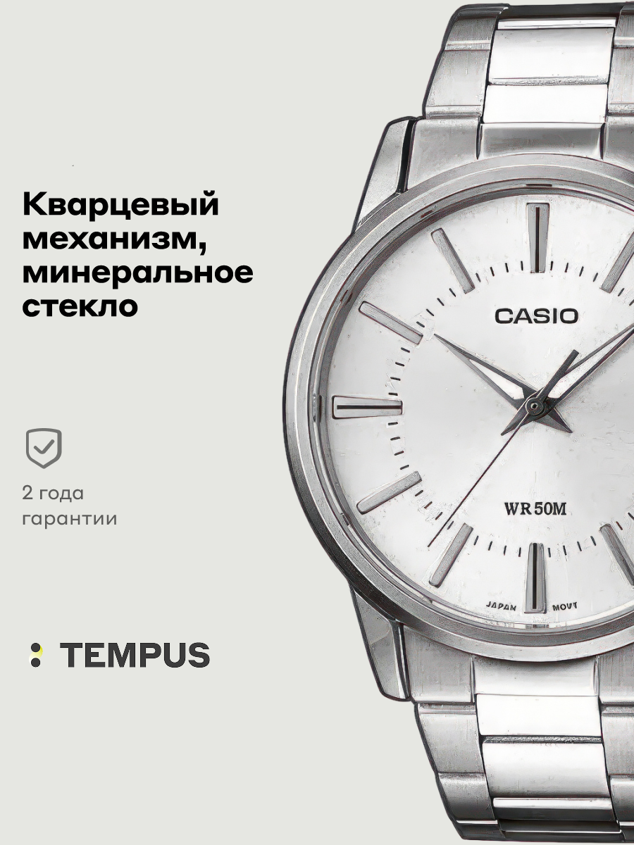 Наручные часы Collection Women