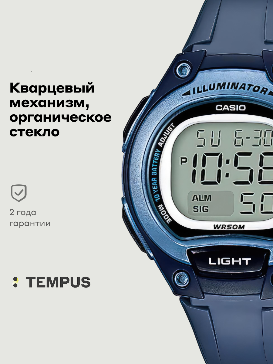 Наручные часы Collection Women