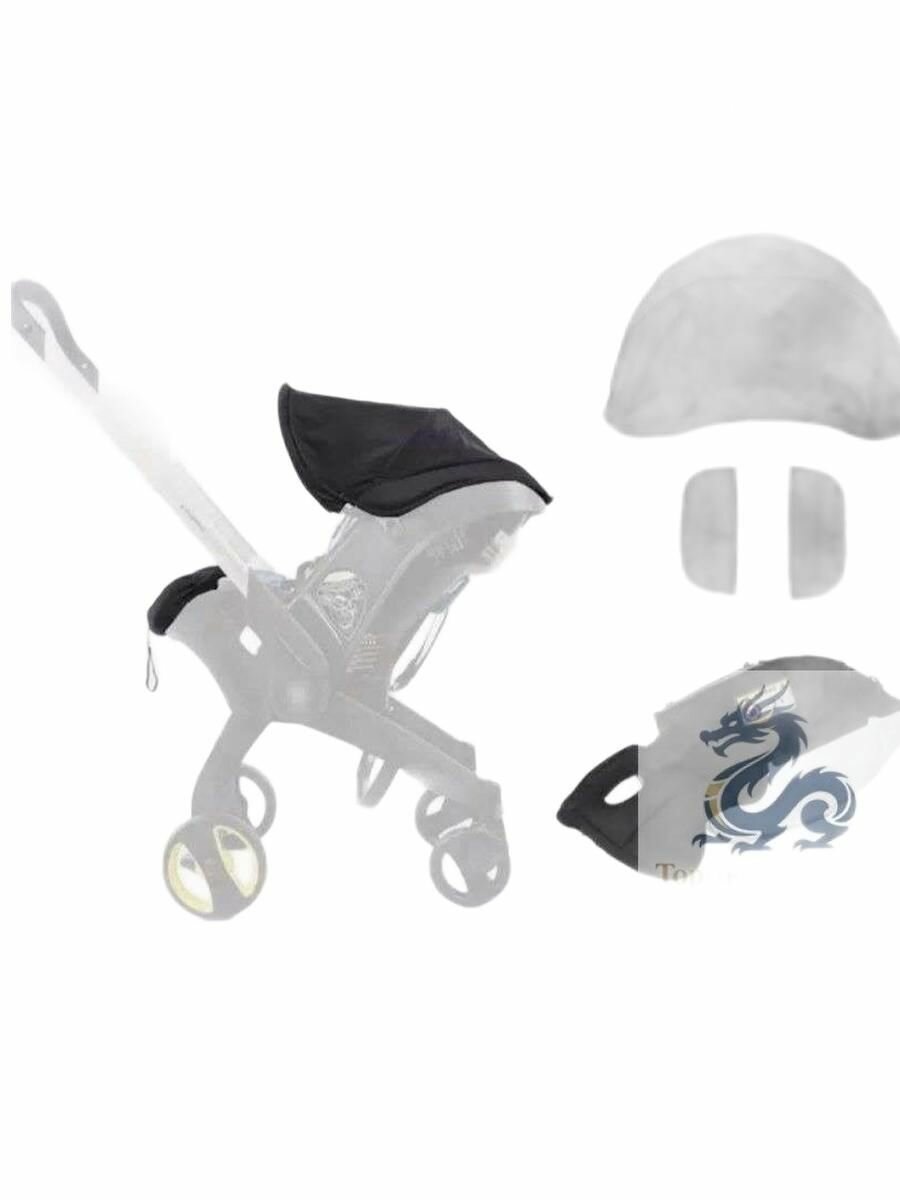 Комплект сменного текстиля для коляски автокресла, цвет черный