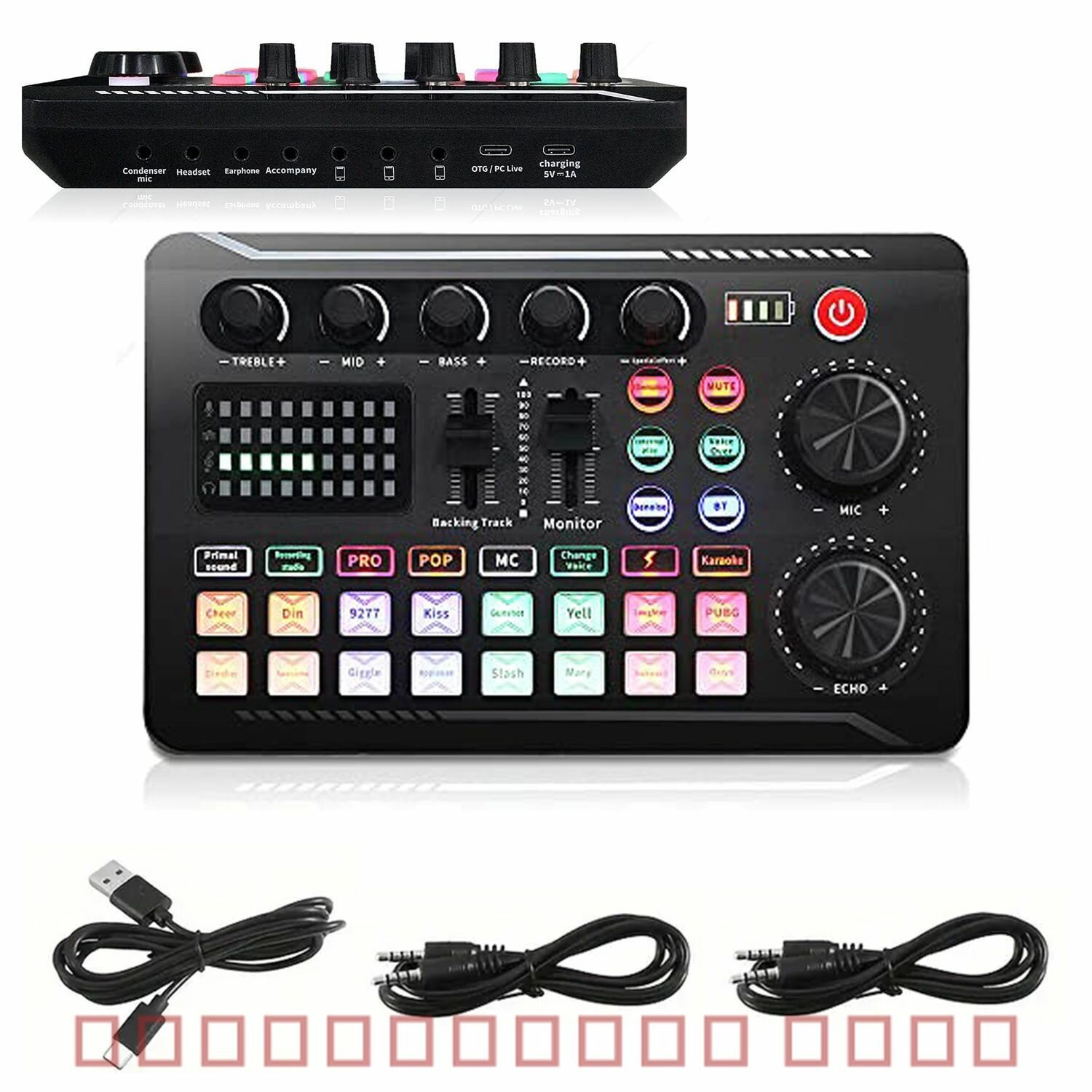 Процессор эффектовA1