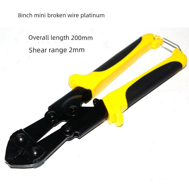 Кусачки для проволоки, ножницы для арматуры, инженерные ножницы для проволоки, усиленные плоскогубцы для резки