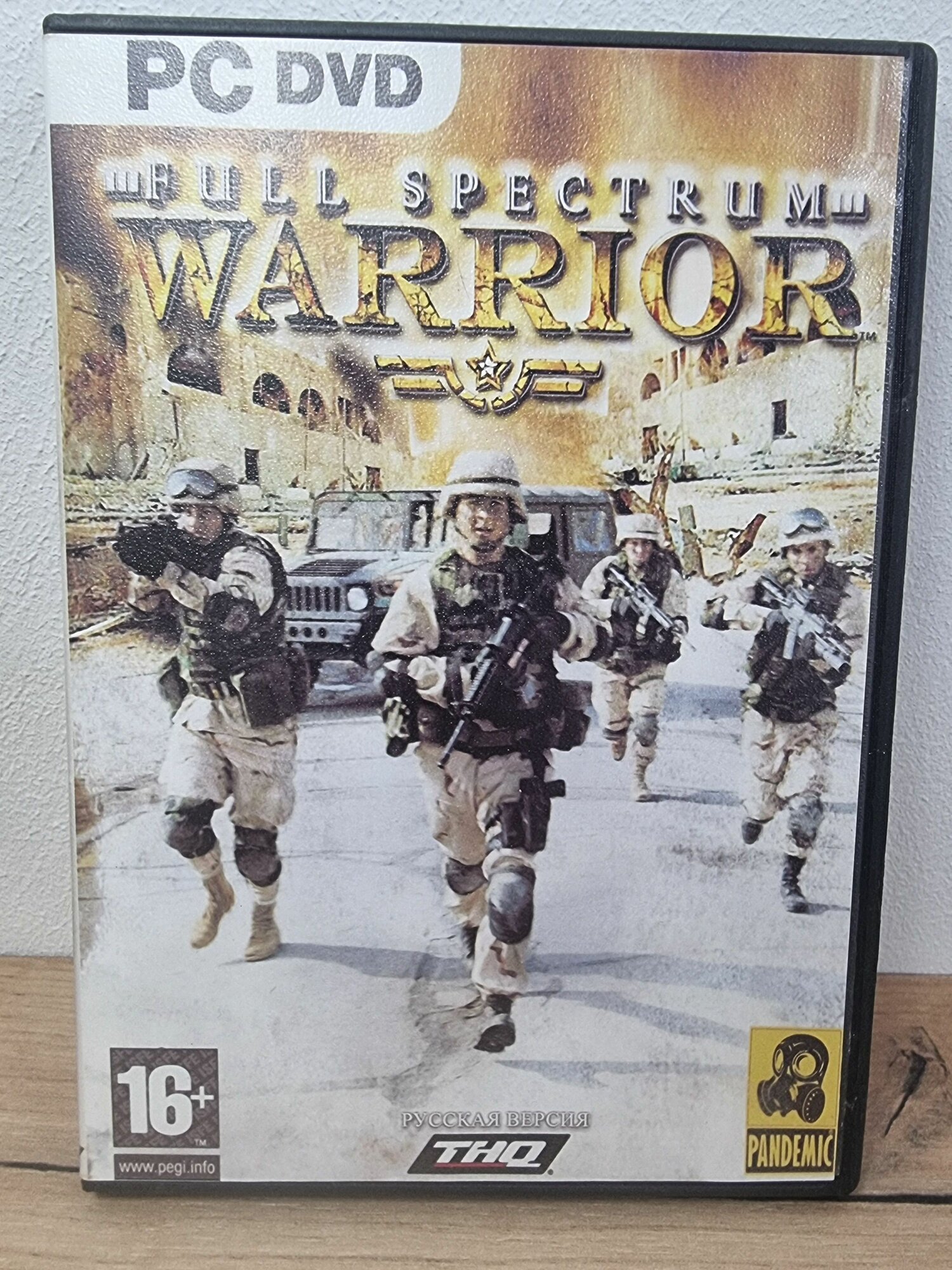 Full Spectrum Warrior игра для PC на DVD-диске