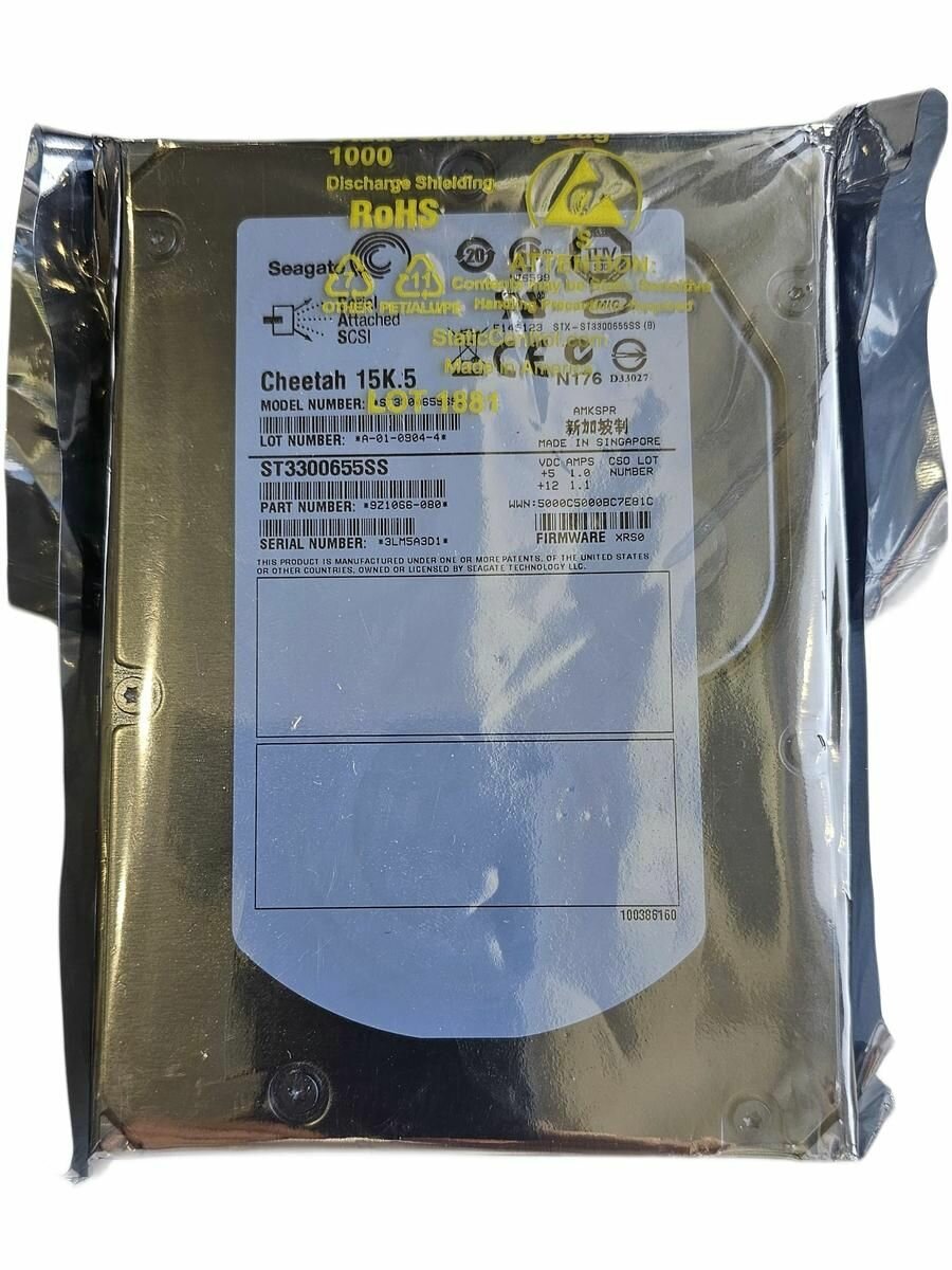 Жесткий диск Seagate ST3300655SS Cheetah 15K.5 300GB, SAS серверный