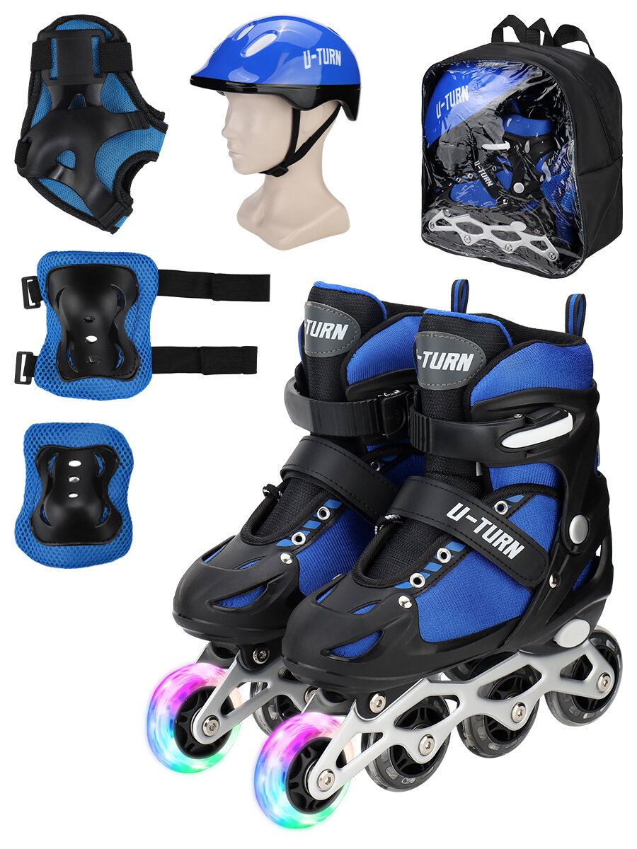 Роликовые коньки раздвижные Street (синие) с защитой (раздвижные, размер 35-38) (арт. РЛК-2621)