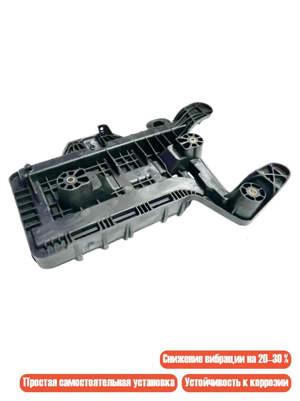 Пластиковый корпус аккумулятора для автомобилей MK5, MK6, B6