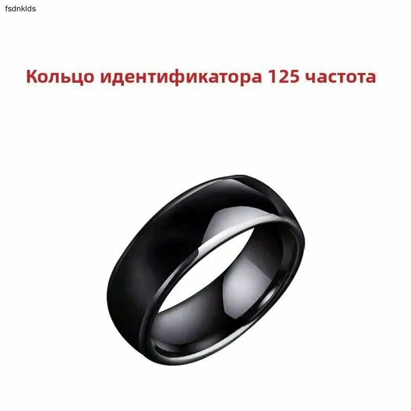 HECERE ID5577 или UID Сменное RFID классическое черное керамическое смарт-кольцо на палец ID 125 кГц/IC 13,56 МГц одежда для мужчин и женщин