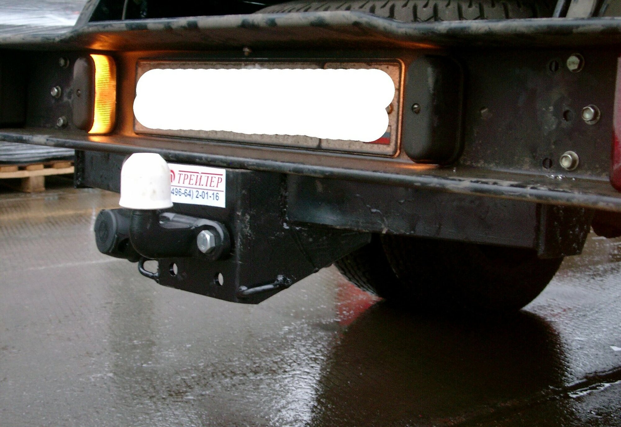 Фаркоп для ГАЗ 3310, ГАЗ 3704 Валдай фланцевое крепление шара Трейлер.33104