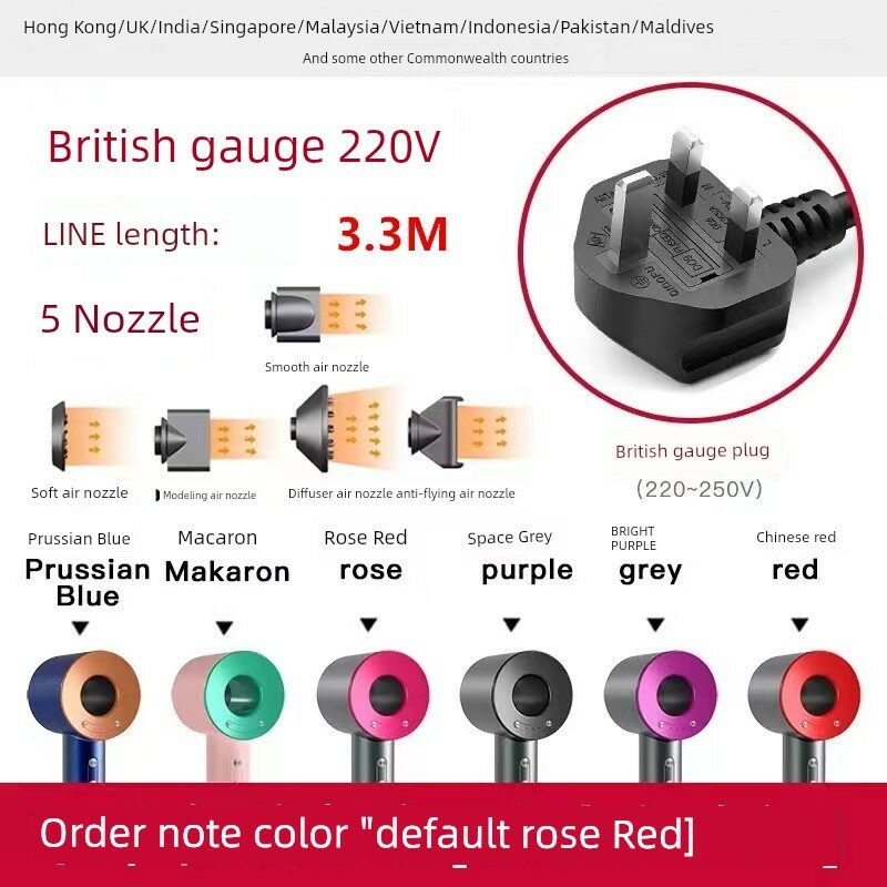 Huaqiangbei экспортирует стандарт США 110 В, китайский, британский и европейский стандарт, фен с отрицательными ионами