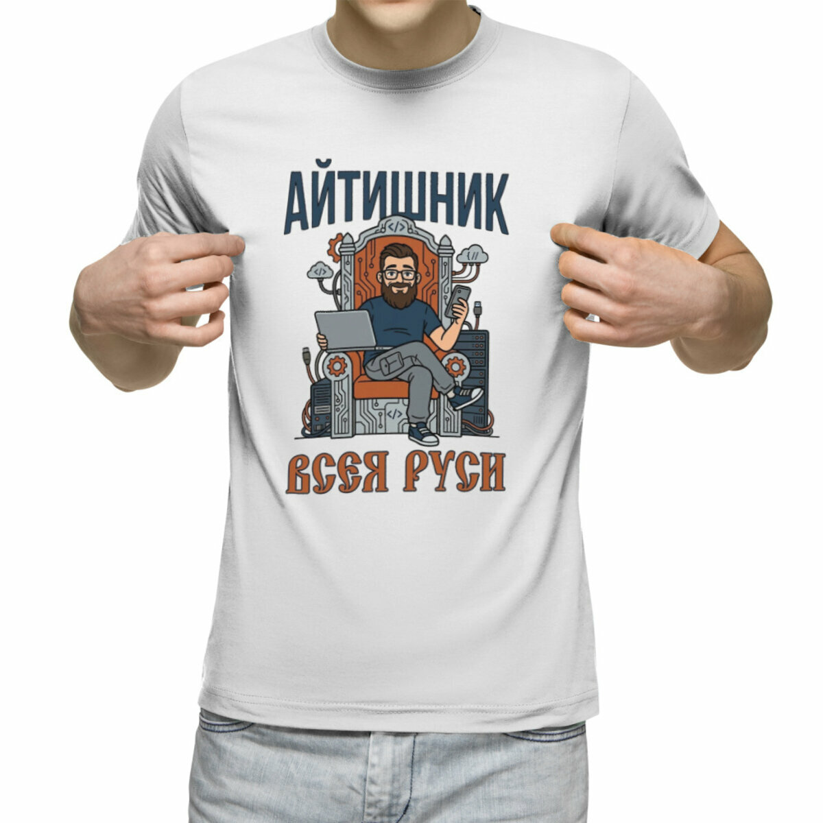 Футболка