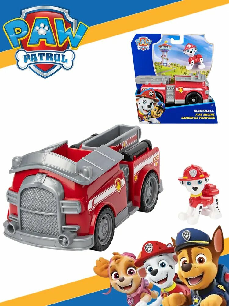 Щенячий патруль, Paw Patrol Marshall Fire Engine / ребенок игрушечная машина, В комплект входит классический персонаж аниме и игровой набор моделей транспортных средств, развивающие игрушки от 3 лет