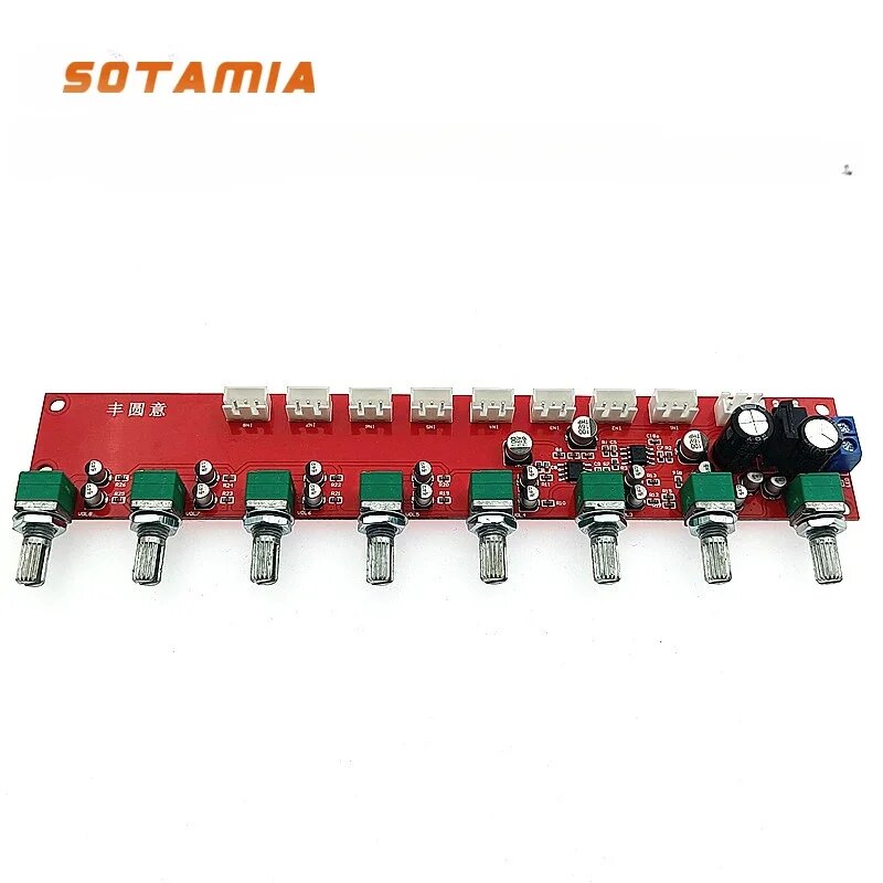 SOTAMIA 8-канальный аудиомикшер NE5532