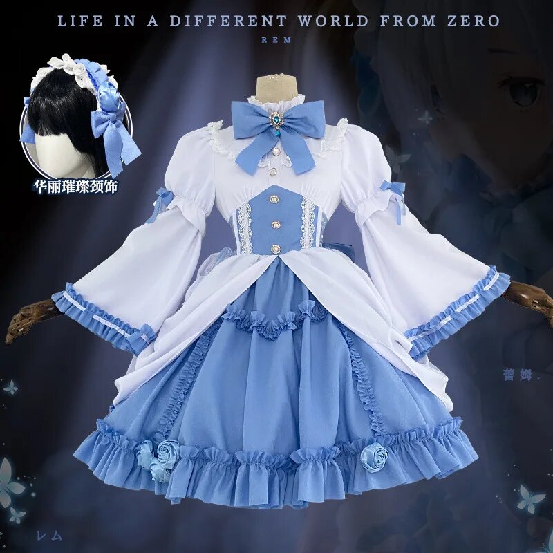 Костюм Rem Re: Zero, цвет: costume and crinolin