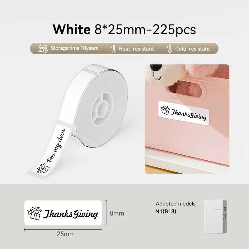 Этикетки Niimbot White 8x25mm 225шт для B18/N1